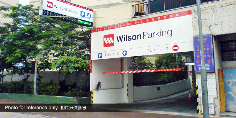 Wilson Parking
